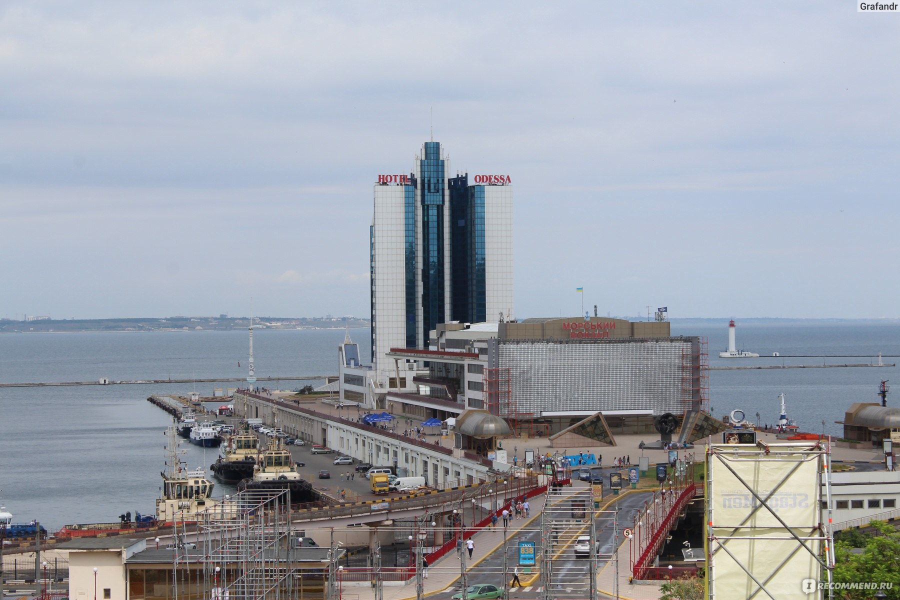 Украина, Одесса - Морской вокзал - «Морские ворота Одессы.» | отзывы
