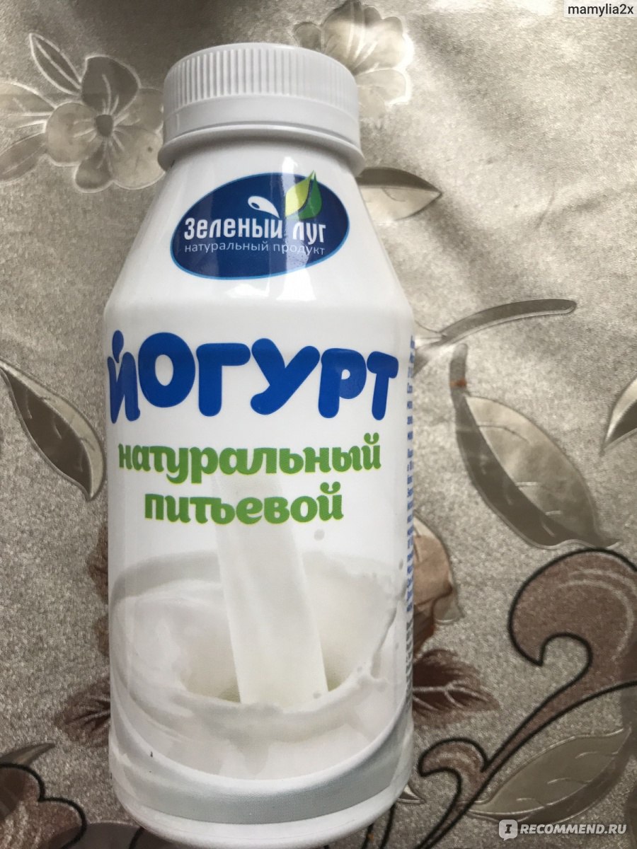 Йогурт питьевой Зелёный луг Натуральный - «Вот такой ещё Вам не ...