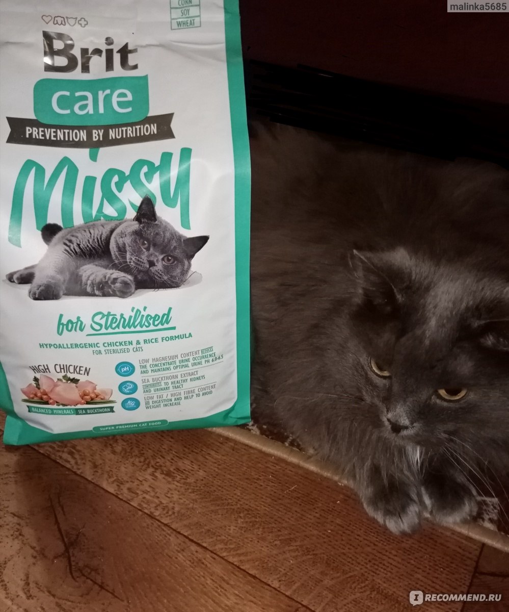 Корм для кошек Brit Care missy for sterilised - «Ваша киска купила бы ...