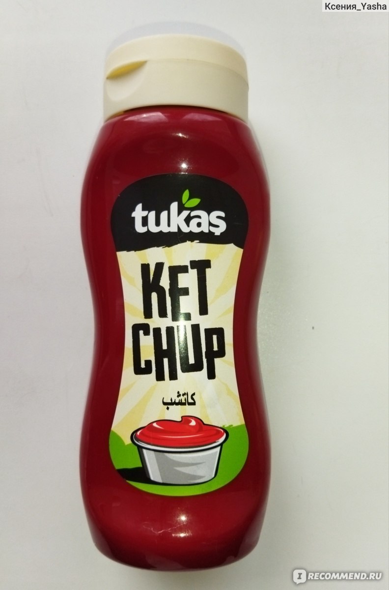 Кетчуп Tukas Ketchup томатный - «Вкусный кетчуп в удобной бутылке» | отзывы