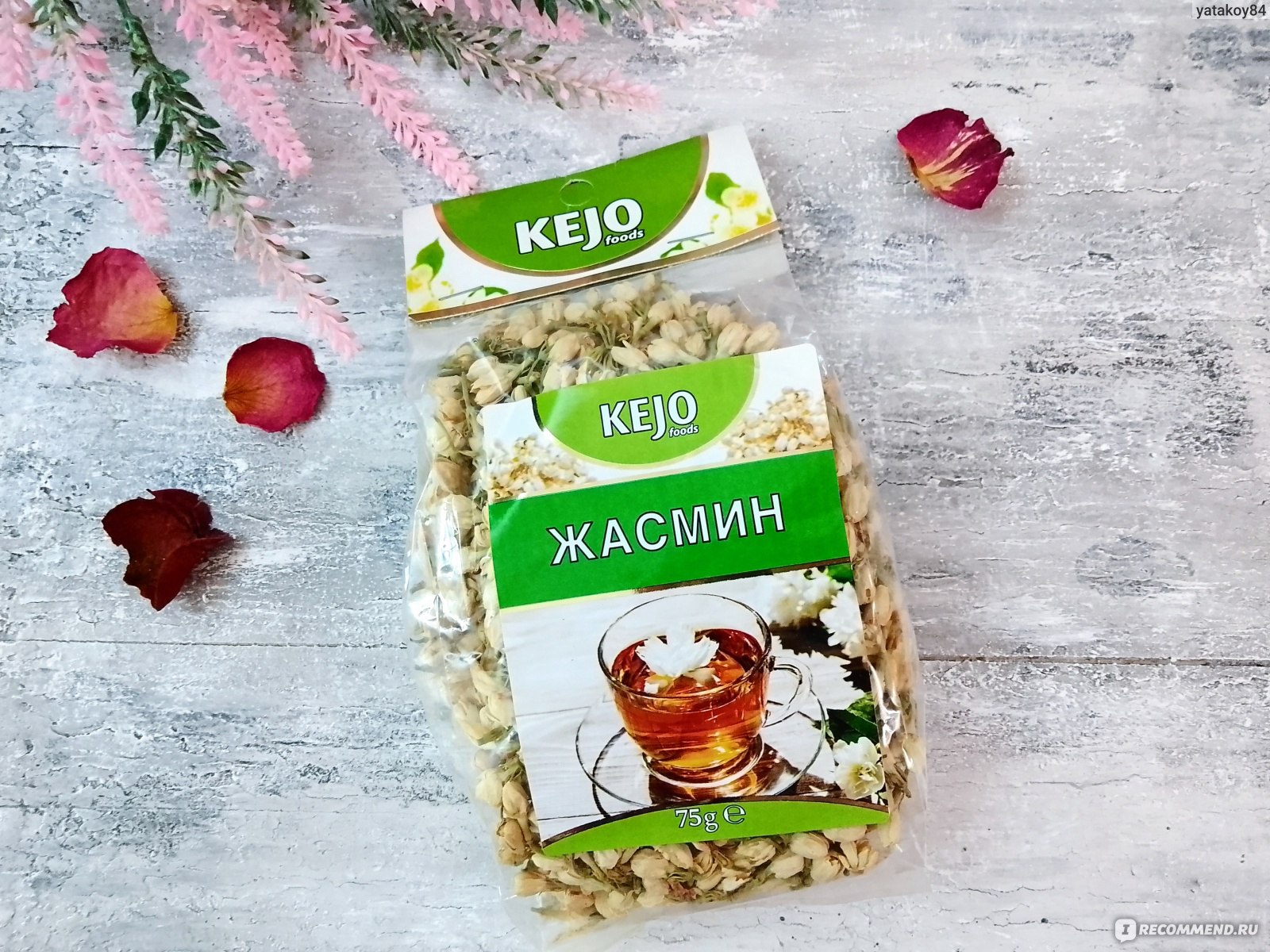 Чай цветочный KEJO foods "Жасмин" цветки сушеные - «Жасмином даже и не ...