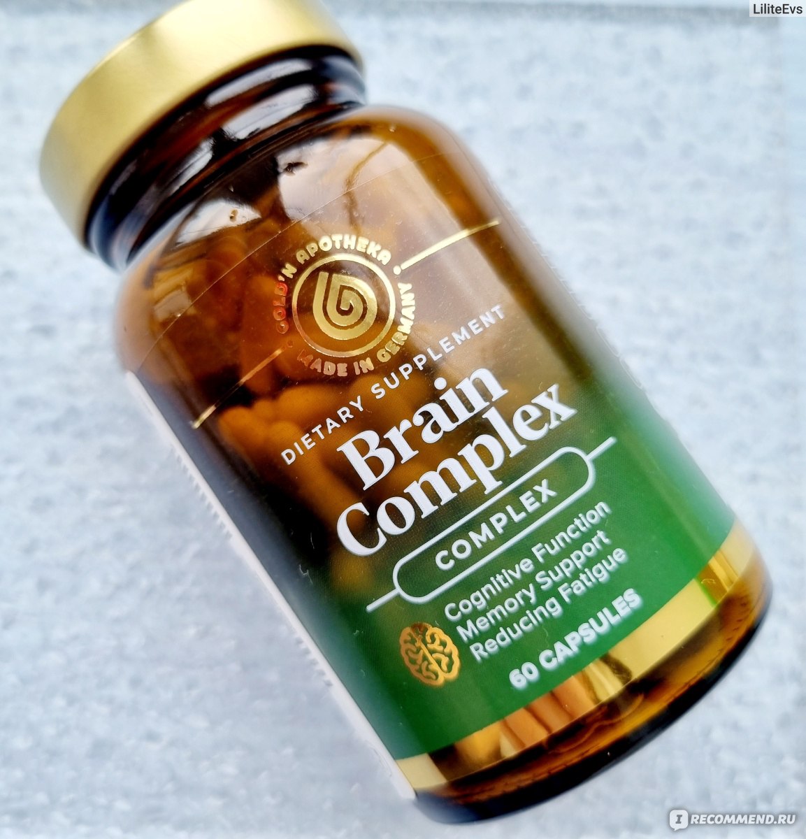 БАД GOLD'N APOTHEKA Brain Complex комплекс витаминов для работы головного мозга - «Бад Brain ...