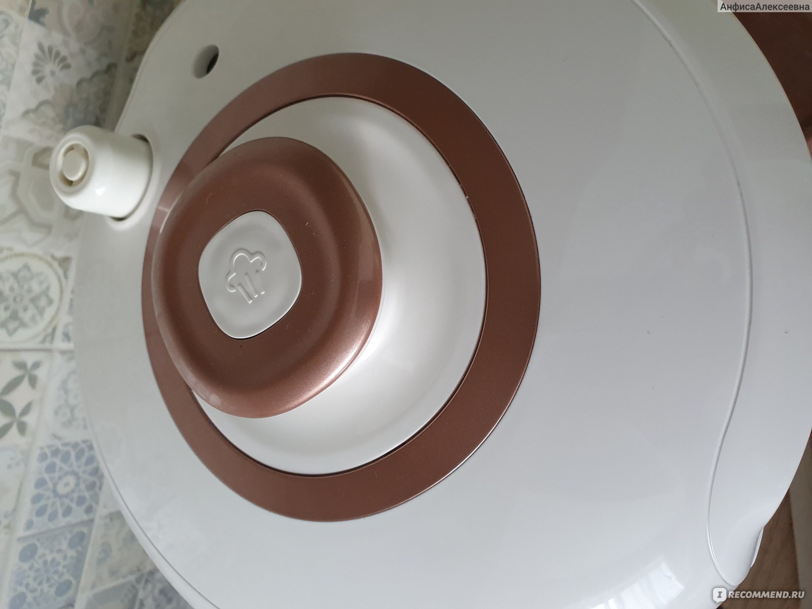 Мультиварка-скороварка MOULINEX Serie EPC05-S2 - «Лёгкое и быстрое ...