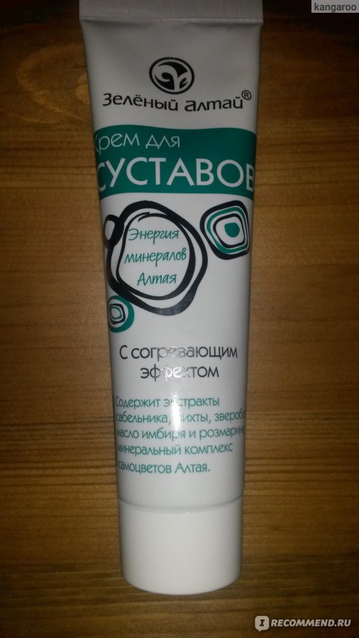 Крем Зелёный Алтай для суставов с согревающим эффектом - «Альтернатива ...