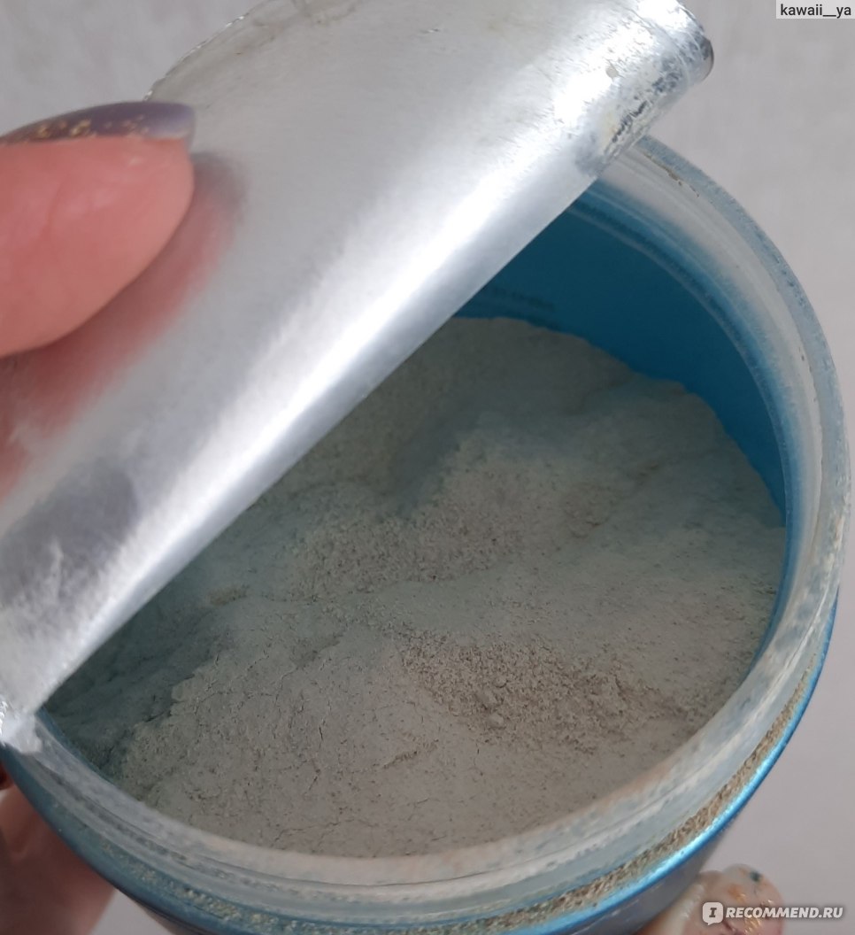 Очищающее средство Green Way Sharme minerals минеральное умывание ...