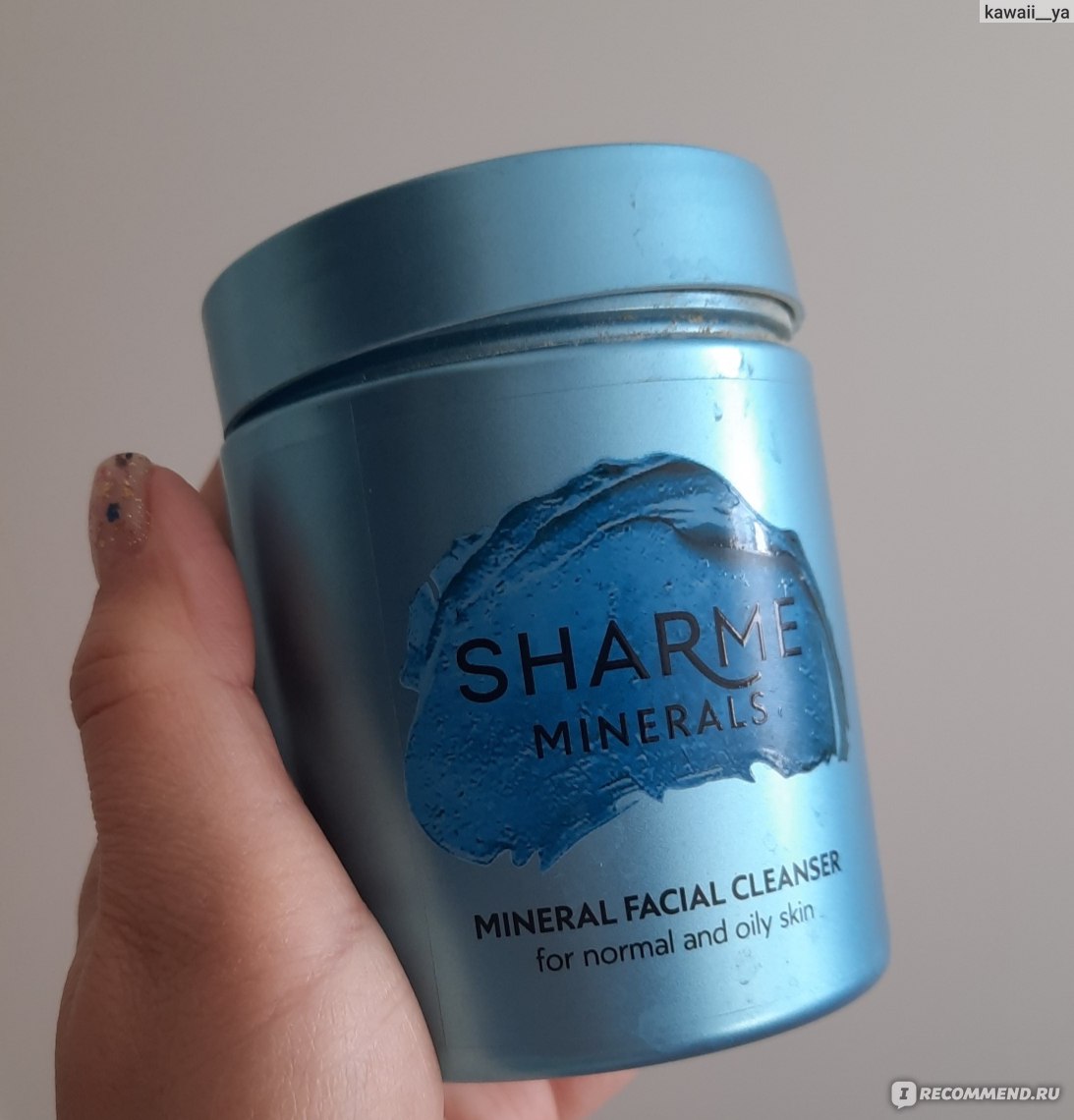 Очищающее средство Green Way Sharme minerals минеральное умывание ...