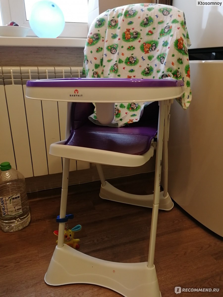 Детский стул BabyHit Muffin - «Отличный стульчик! » | отзывы