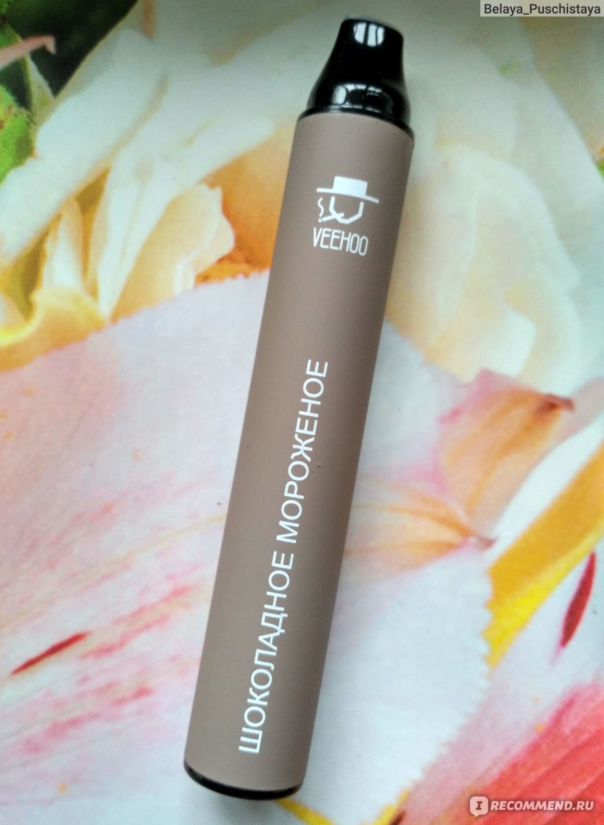 Электронная сигарета Veehoo G12 1200 одноразовая - «Электронная ...