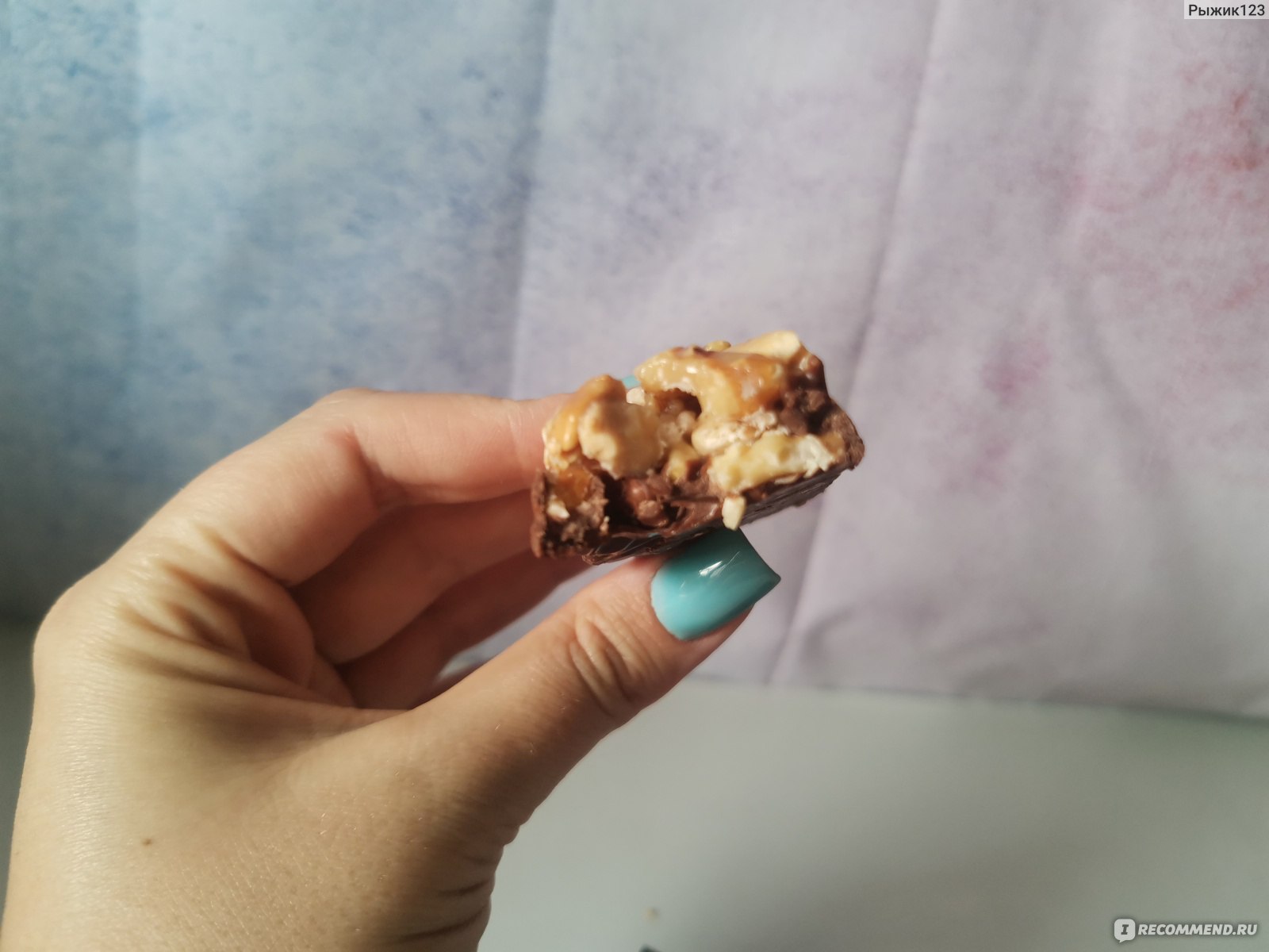 Ореховый батончик SOJ Nut Bar "Грецкий орех в молочном шоколаде ...