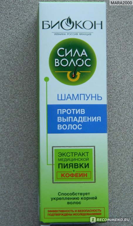 Шампунь Биокон Сила Волос против выпадения - «В качестве просто шампуня ...