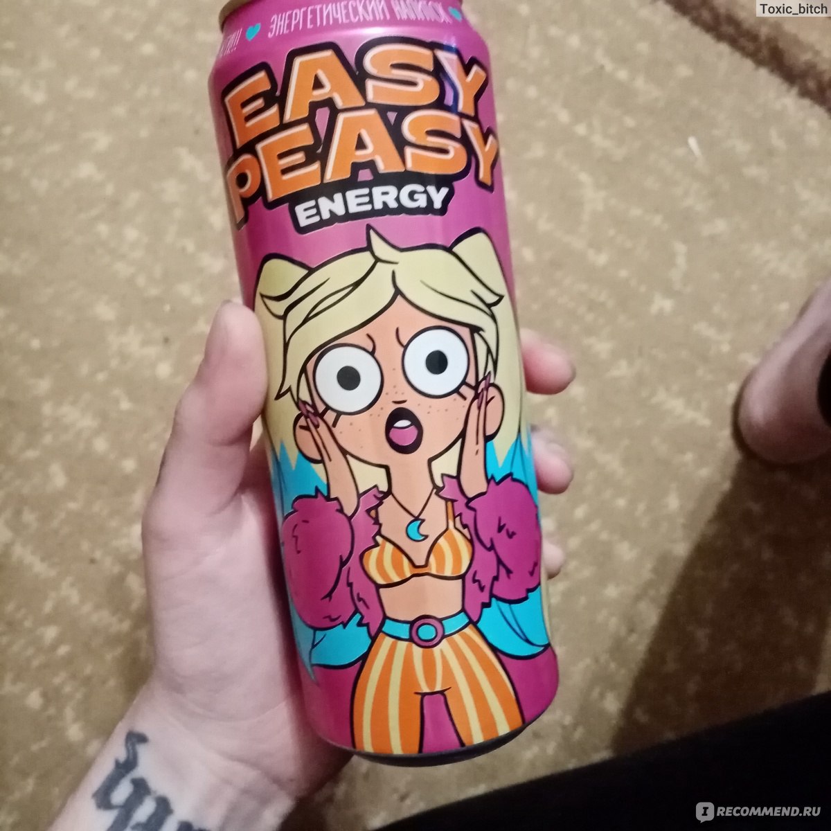Энергетический напиток Easy Peasy со вкусом "Арбуз - гуава" - «Хоть ...