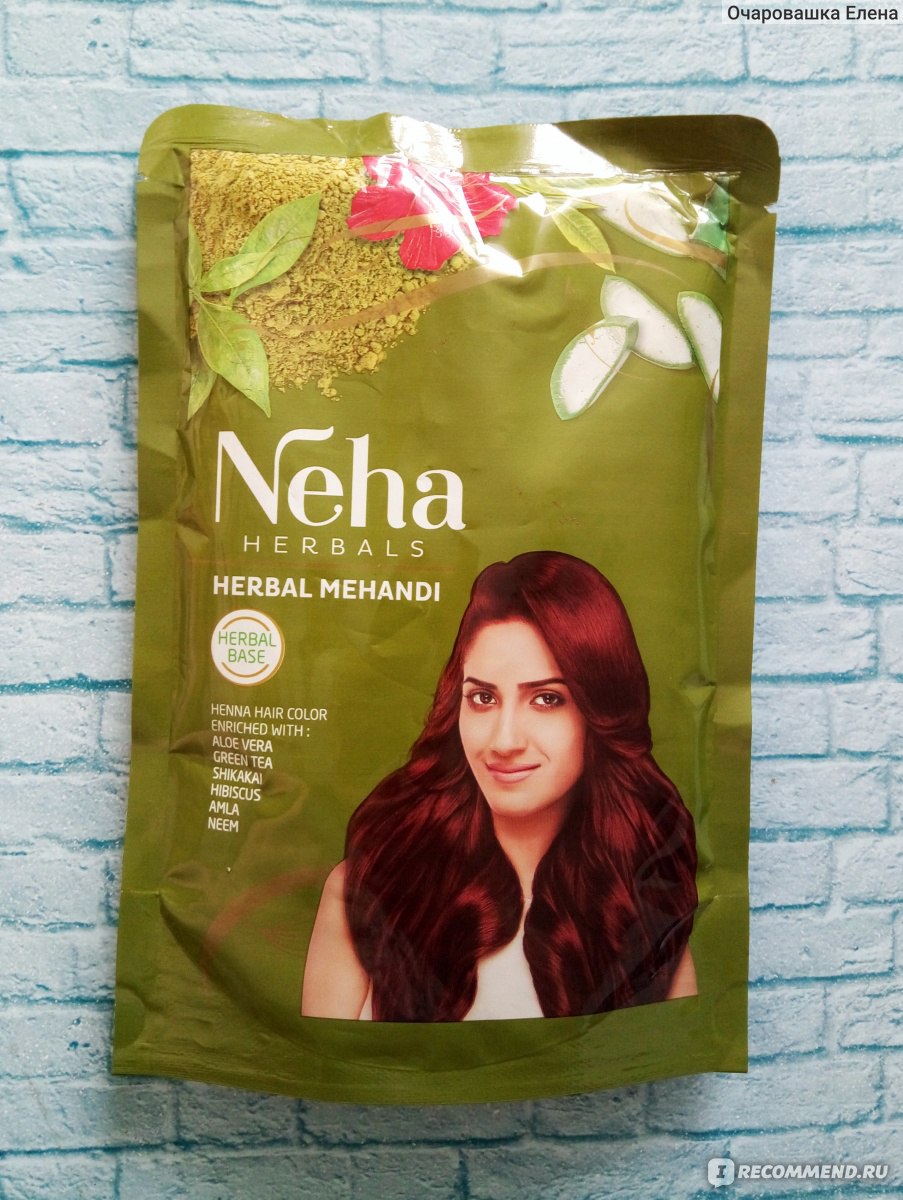 Хна Neha натуральная с травами Herbal Mehandi, 55 г - «Не зря я за ней ...