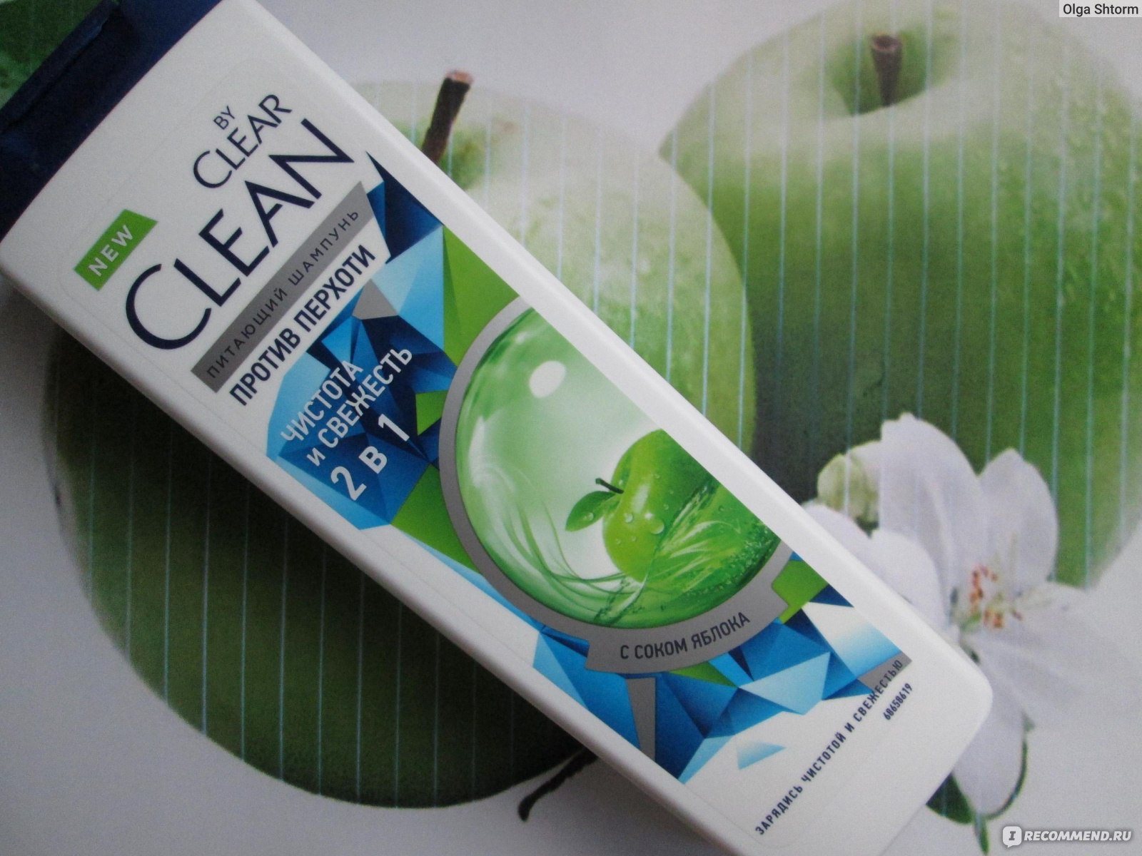 Шампунь от перхоти Clear Clean Питающий Чистота и свежесть «2 в 1» с ...