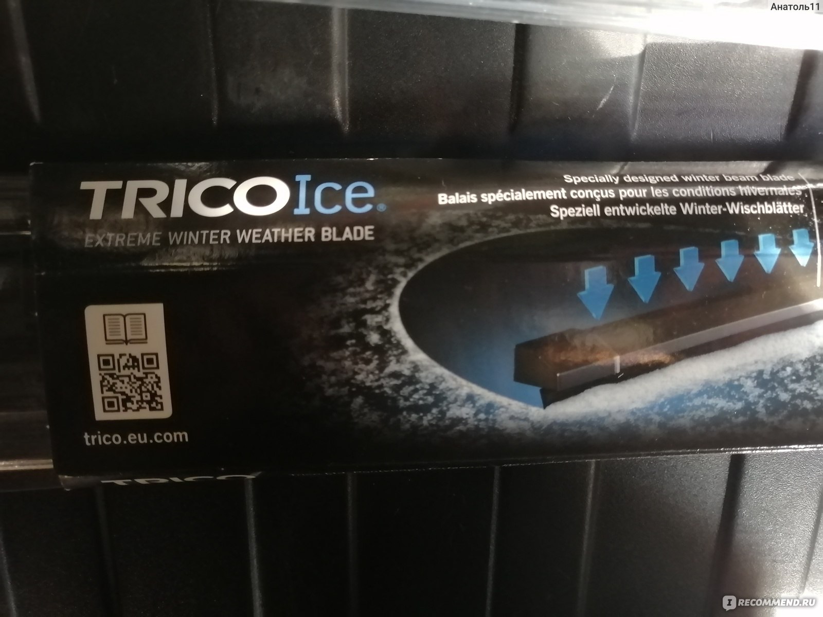 Щетки стеклоочистителя (дворники) Trico Ice - «Плохо» | отзывы