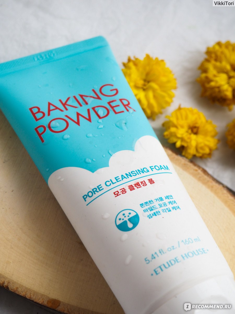 Очищающая пенка для умывания ETUDE HOUSE Baking Powder Pore Cleansing ...
