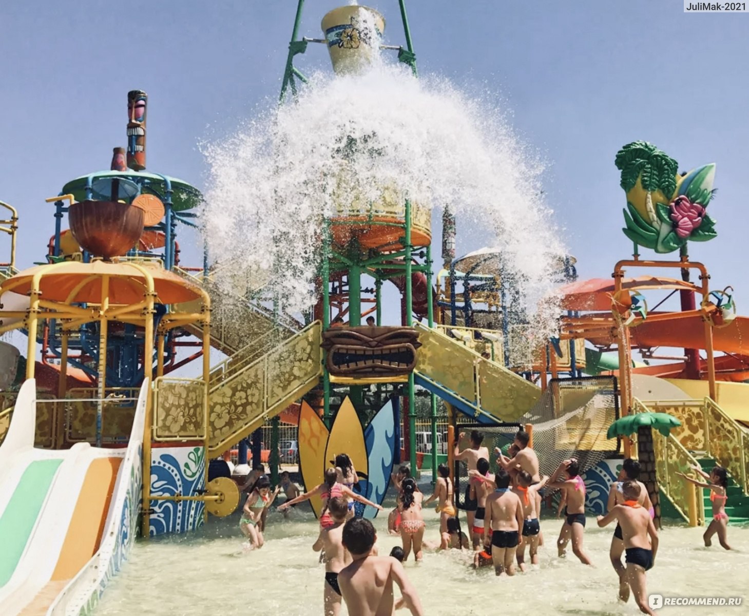 Аквапарк "Банановая республика", Евпатория, Крым - «Самый большой ...