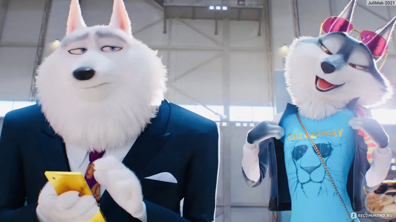 Зверопой 2 (2021) - «Прекрасное продолжение первой части!» | отзывы