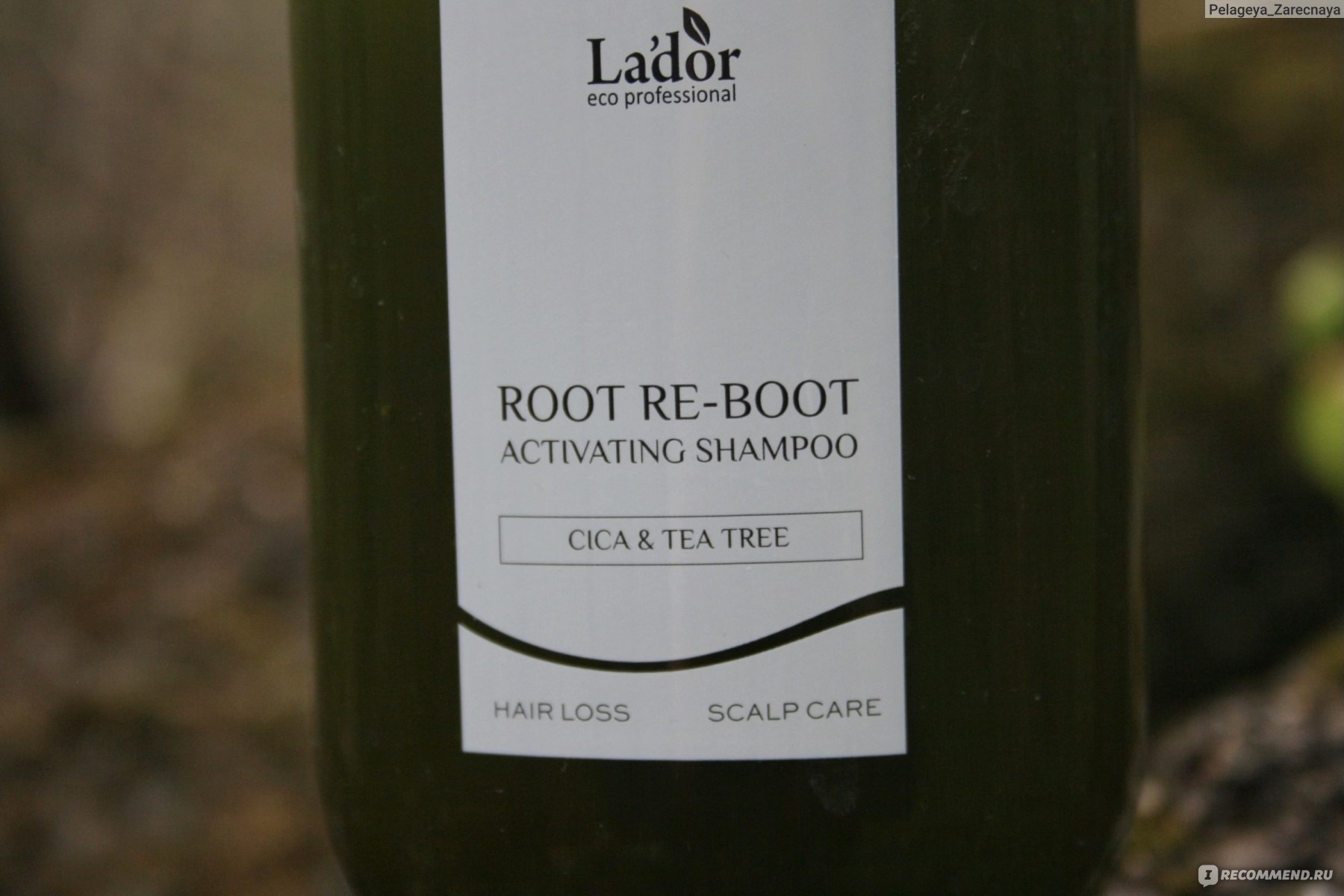Шампунь La'dor Активирующий для жирной кожи головы Root Re-Boot Activating Shampoo Cica & Tea ...