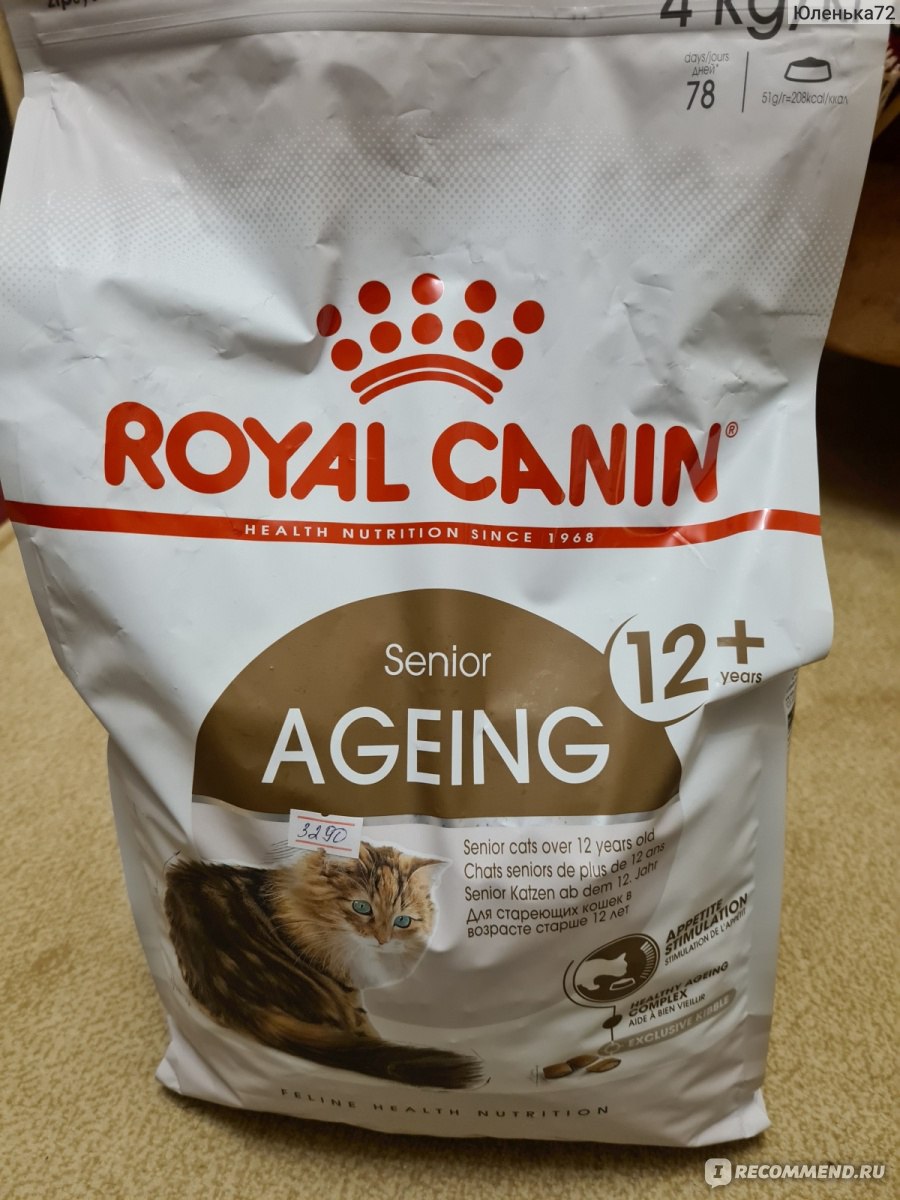 Корм для кошек Royal Canin senior Ageing +12 sterilised - «Корм для ...