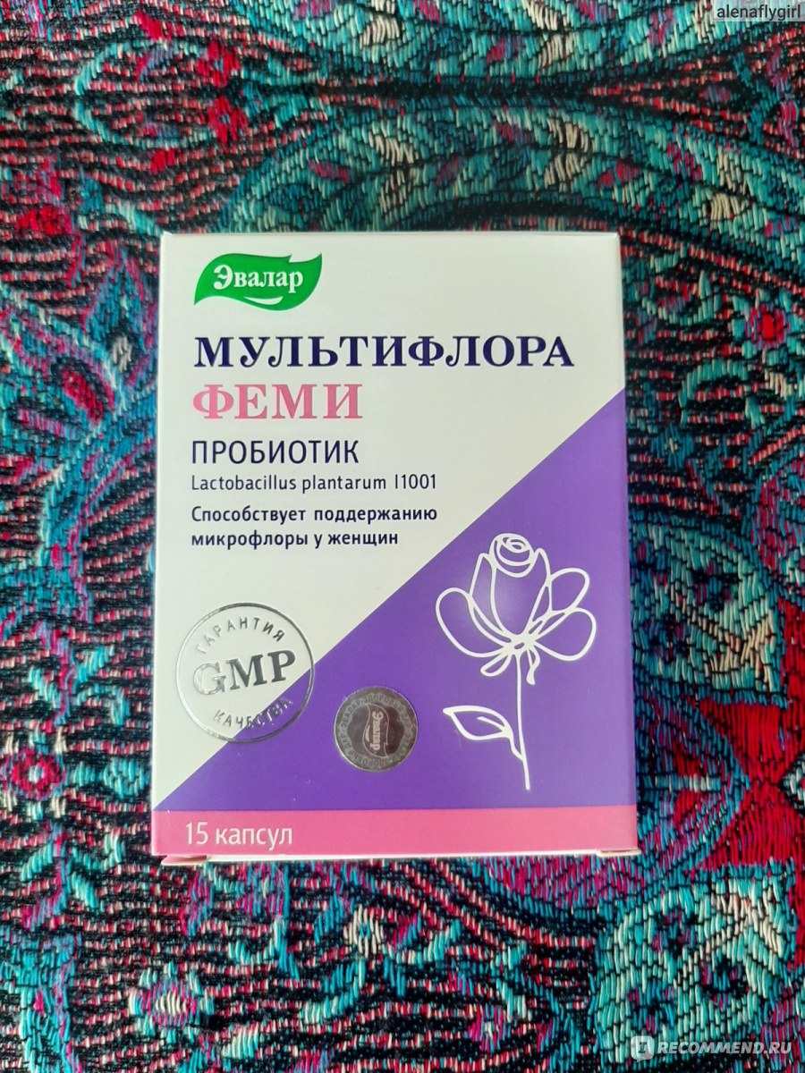 БАД Эвалар "Мультифлора Феми" - «Как связаны микрофлора влагалища и ...