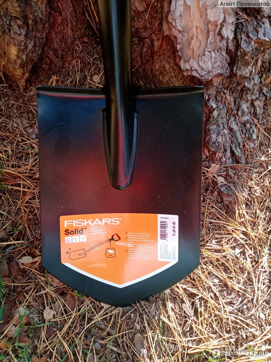 Лопата штыковая Solid Fiskars - «Fiskars solid - отличная лопата для ...