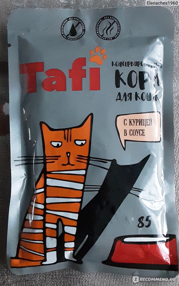 Корм для кошек Tafi Консервированный с курицей в соусе - «Всего лишь ...