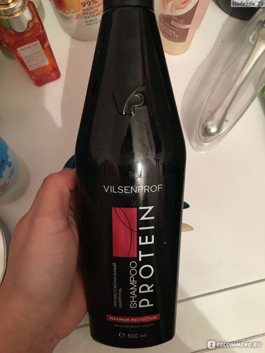 Шампунь VILSENPROF Maximum protection, серия Perfect Hair PROTEIN ...