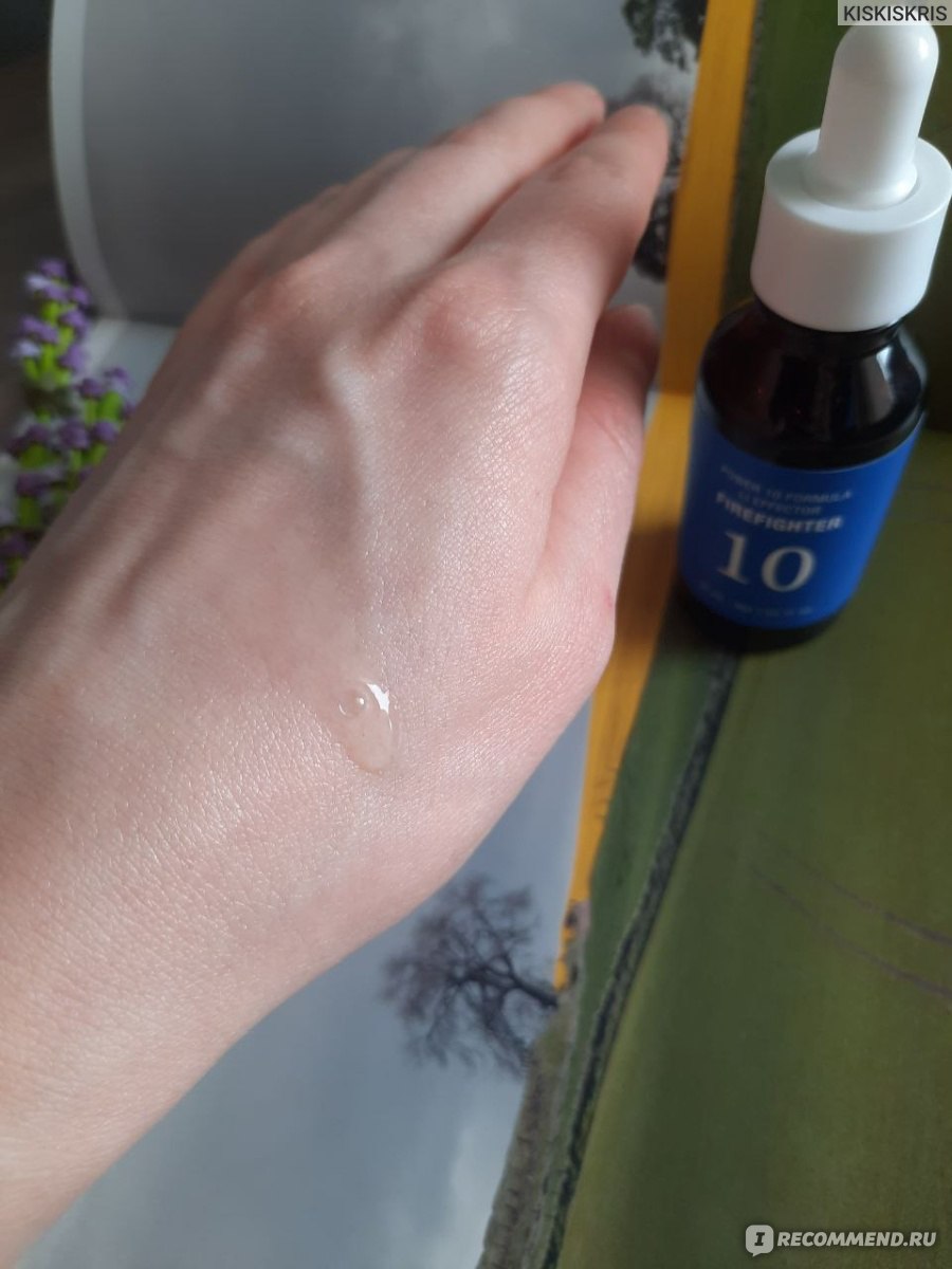 Сыворотка для лица It's skin POWER 10 FORMULA LI - «почему все забыли ...