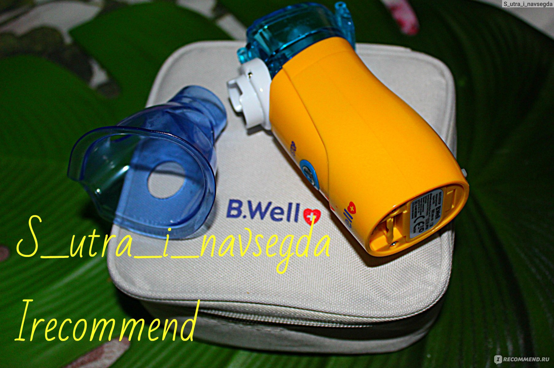 Ингалятор B.Well Небулайзер WN-114 - «Мембранный ингалятор B. Well WN ...