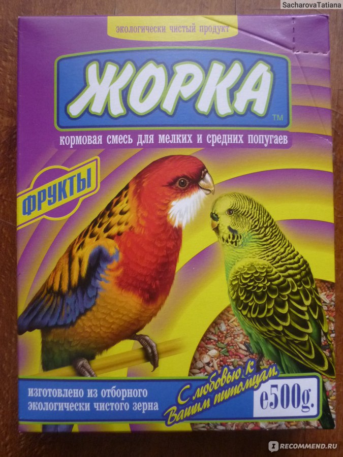 Корм для птиц ЖОРКА Кормовая смесь для мелких и средних попугаев ...