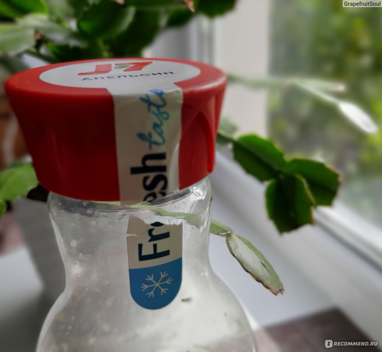 Сок J7 fresh taste апельсиновый - «Апельсиновый фреш без сахара и ...