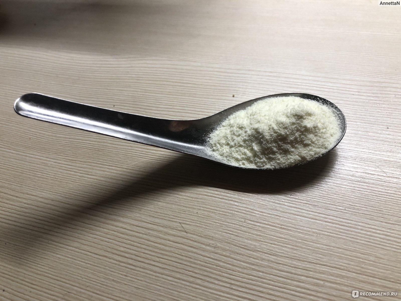 Дополнительное питание для беременных и кормящих женщин NutriMa Фемилак ...