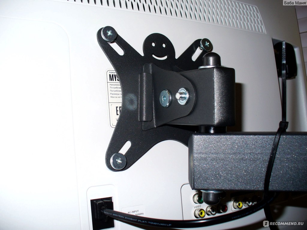 Кронштейн для ТВ Holder LCDS-5039 - «УНИВЕРСАЛЬНОЕ крепление для ...