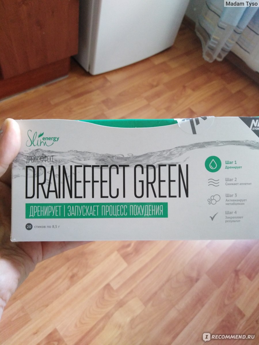 NL International Energy slim DrainEffect - «Чудо средство » | отзывы