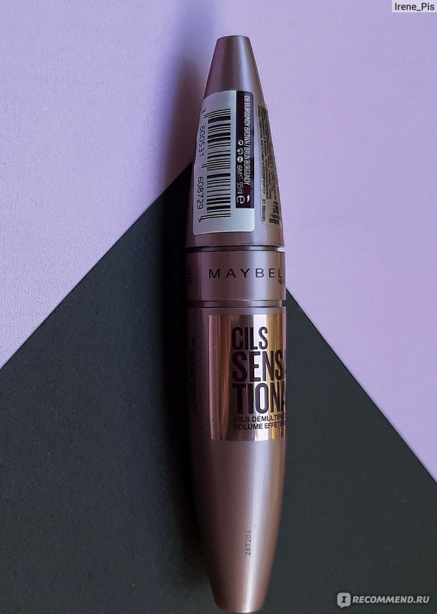 Тушь для ресниц MAYBELLINE Lash Sensational Веерный Объем Интенсивно ...