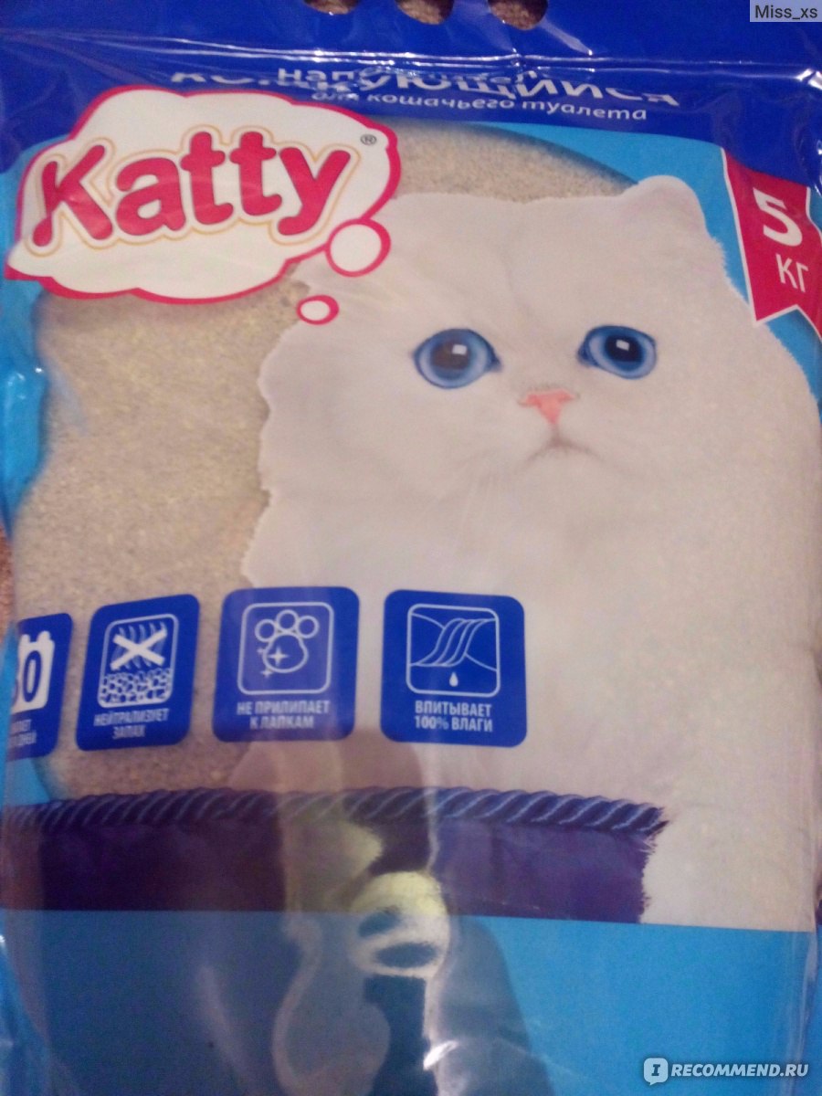 Наполнитель для кошачьего туалета Katty гигиенический, комкующийся ...