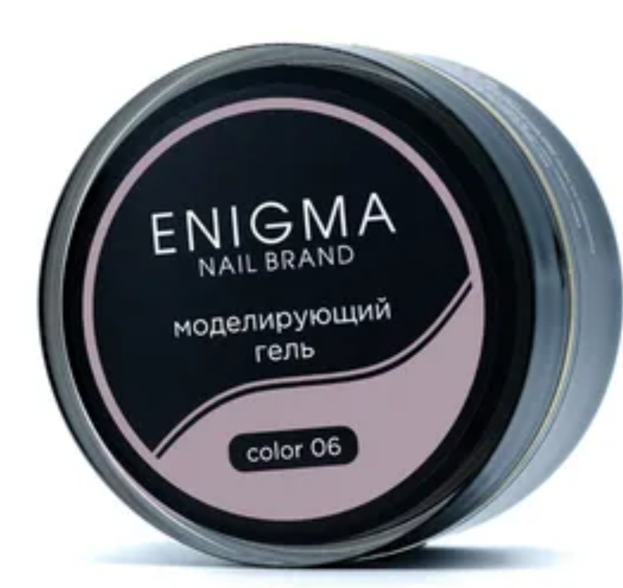 Гель моделирующий камуфляжный Enigma Nail brand | отзывы