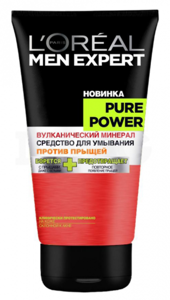 Средство для умывания L'Oreal Paris men expert pure power вулканический ...