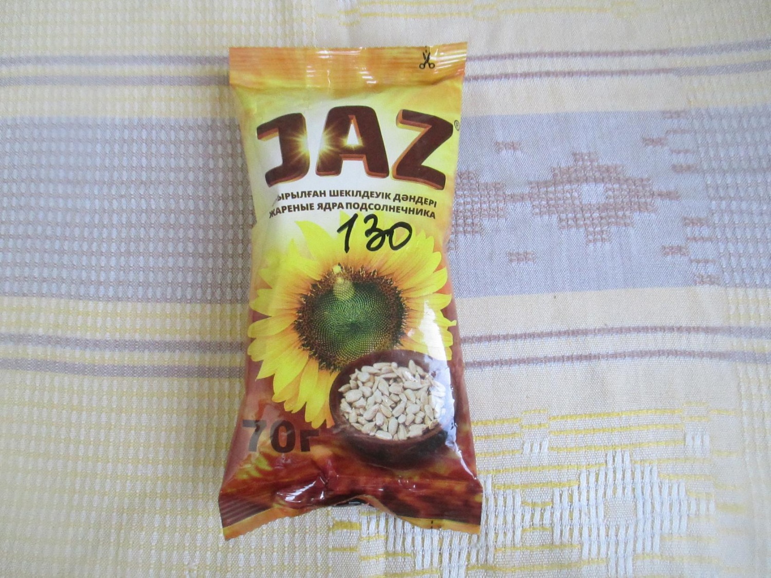 Семечки JAZ Жареные ядра подсолнечника | отзывы