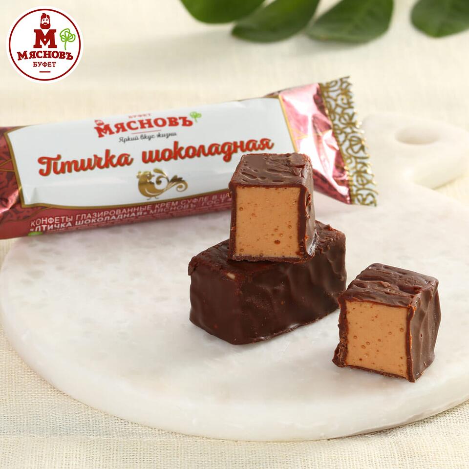 Конфеты МясновЪ Птичка шоколадная 32г | отзывы