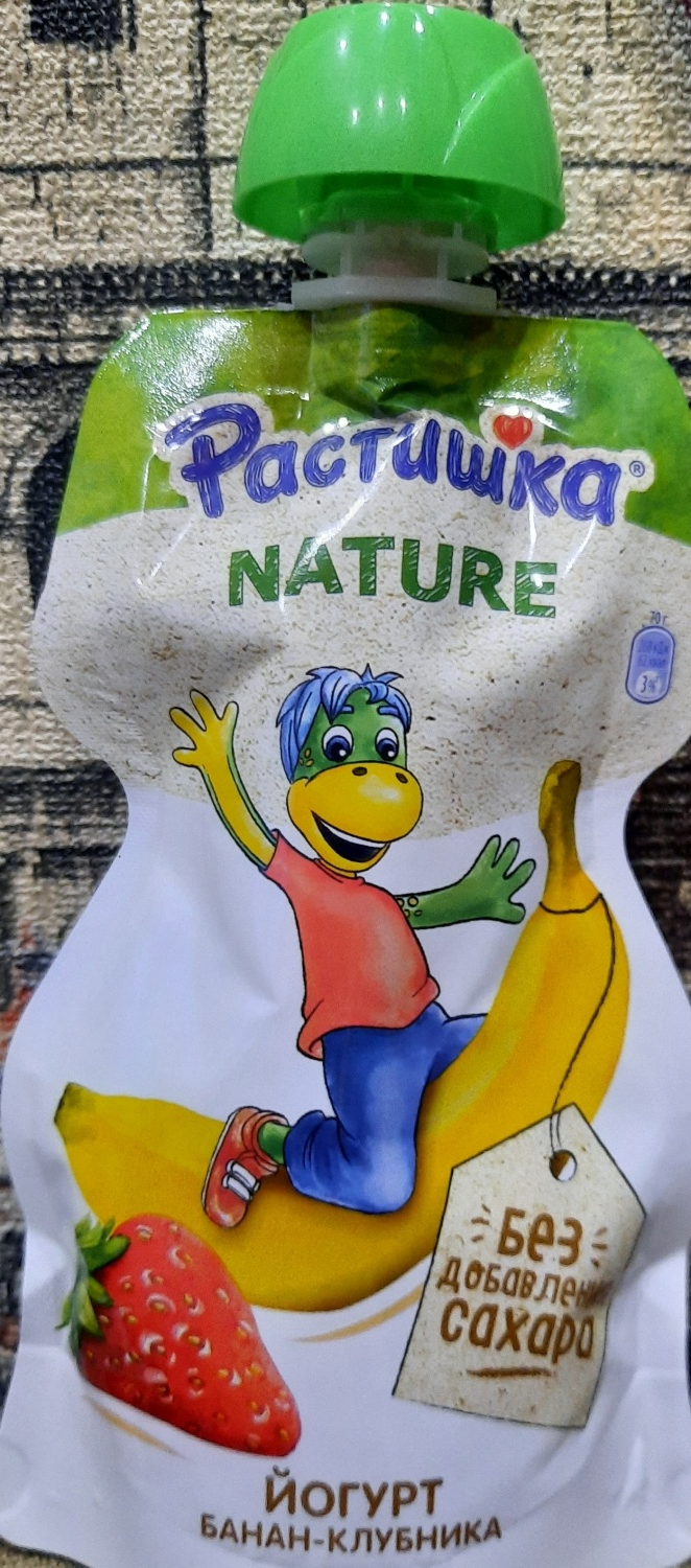 Йогурт Данон Растишка NATURE банан- клубника для питания детей ...