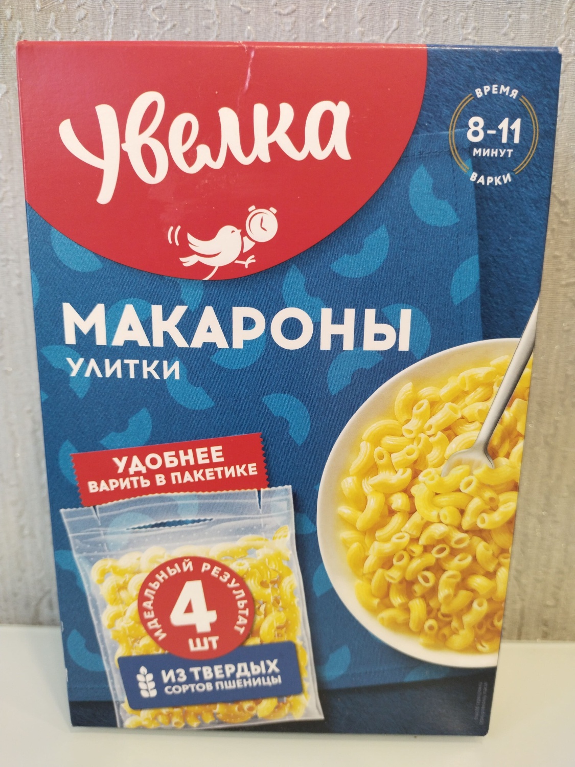 Макароны Увелка Улитки в пакетиках для варки - «Удобный формат, но ...