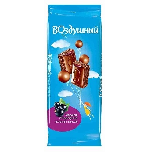Шоколад молочный пористый "Воздушный" с черносмородиновым желе | отзывы